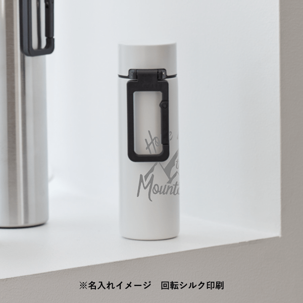 オリジナル MOTTERUカラビナハンドルサーモステンレスボトル130ml ver.2｜オリジナルグッズ・販売品製作なら【オリジナルグッズプレス】
