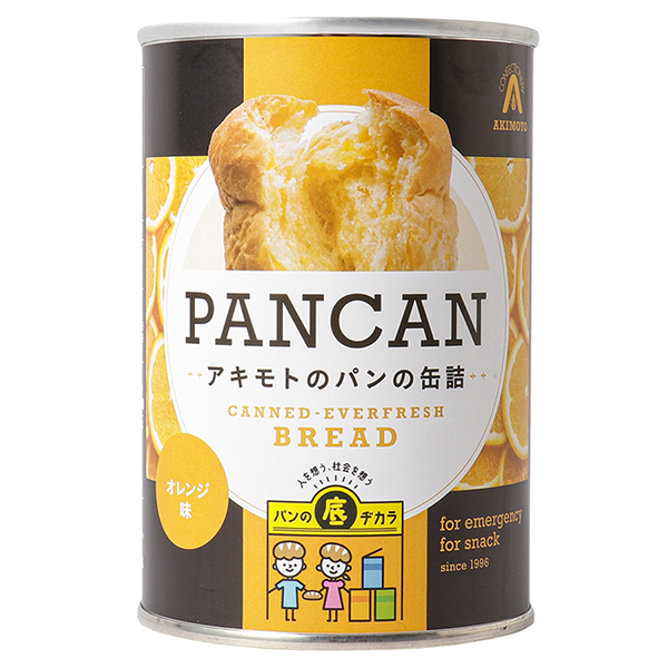 オリジナル 食品・グルメギフト | オリジナルグッズ・販売品製作なら【オリジナルグッズプレス】