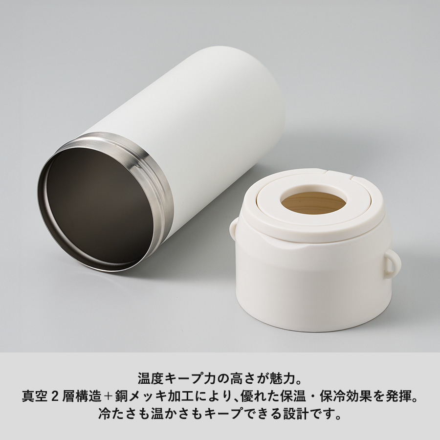 Zalatto 2WAYサーモボトルホルダー【最安値1,347円】｜オリジナルグッズ・販売品製作なら【オリジナルグッズプレス】